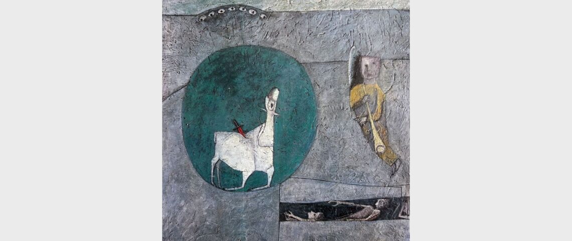 Kunstsammlung Rudolf Büder Lamm